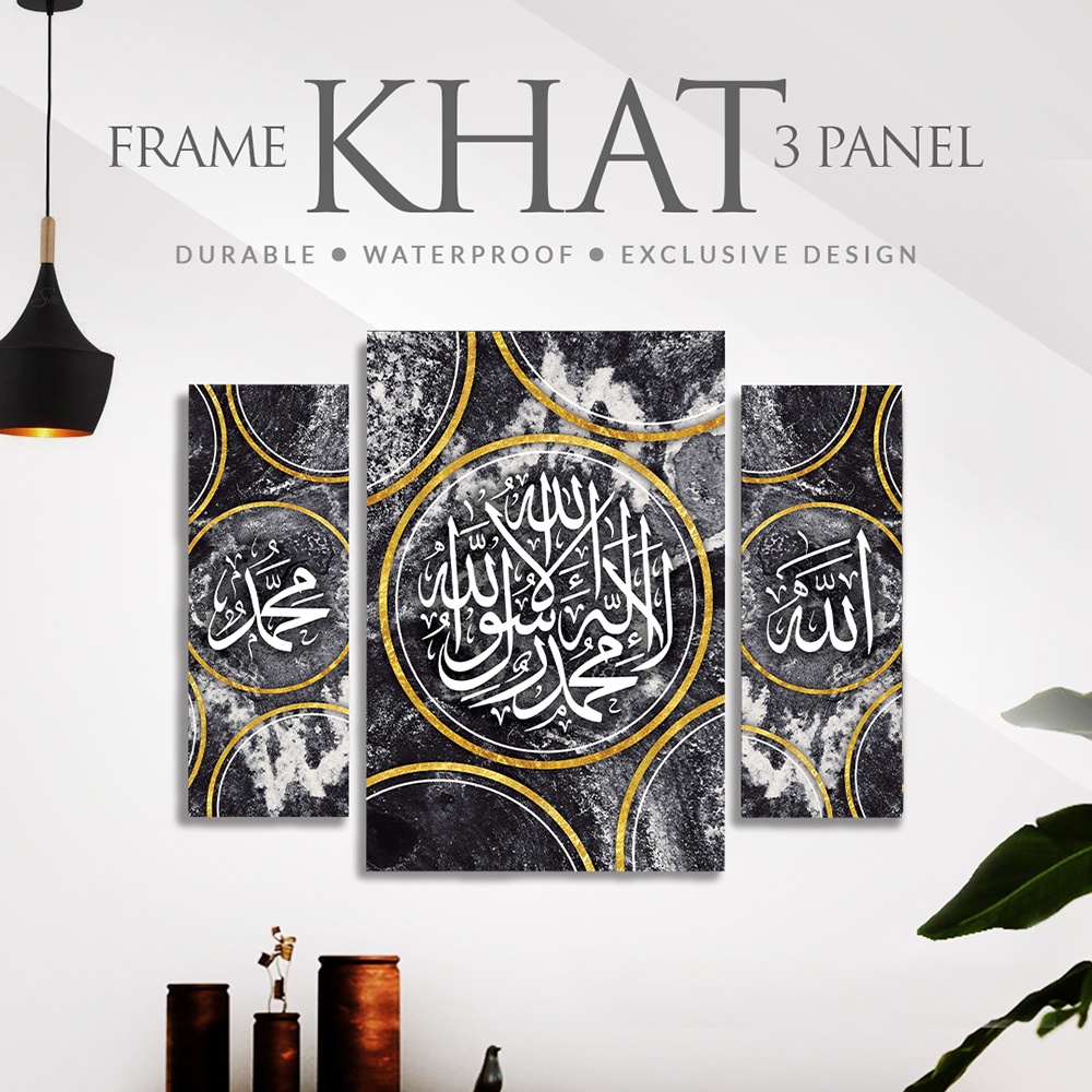 Frame Khat Kufi 3 PANEL Design Eksklusif Harga Bajet Sempena Hari Raya ...