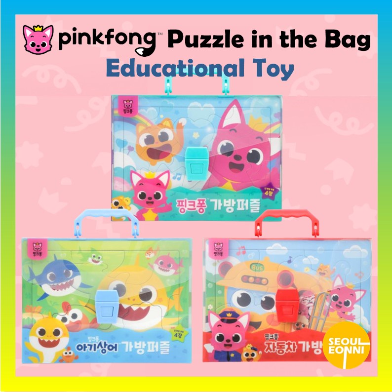 [Pinkfong] Baby Shark 4 Puzzle in the Bag / Babyshark Family Puzzle ...