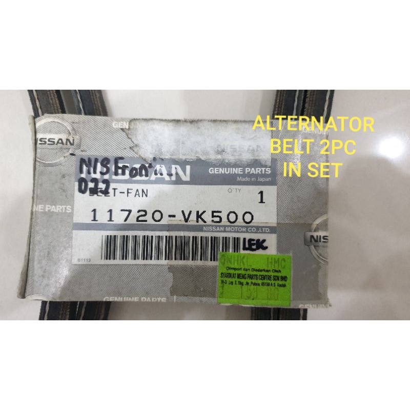ORIGINAL NISSAN FRONTIER D22 YD25 FAN BELT ENGINE 11720-VK500 02117 ...