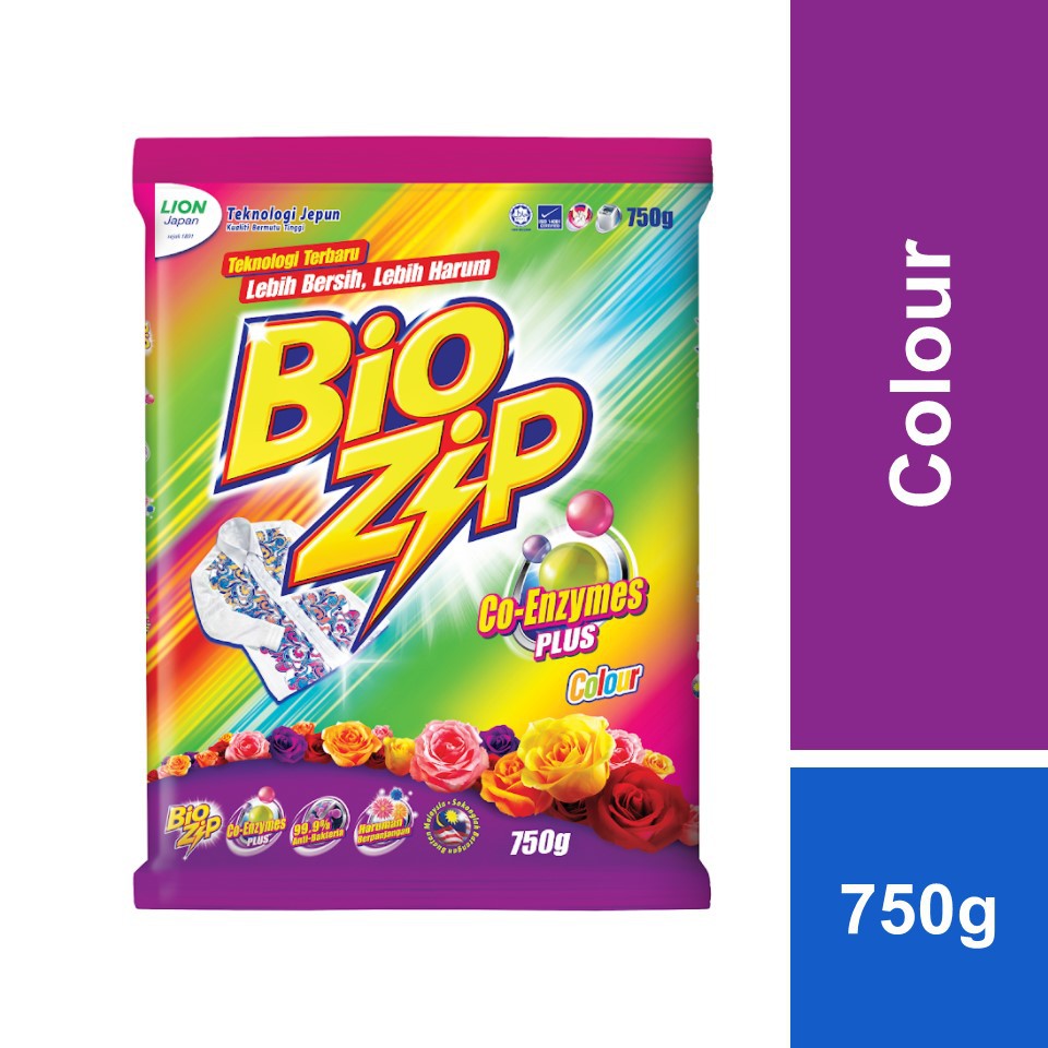 Bio Zip Colour Powder Detergent 750g | Shopee Malaysia