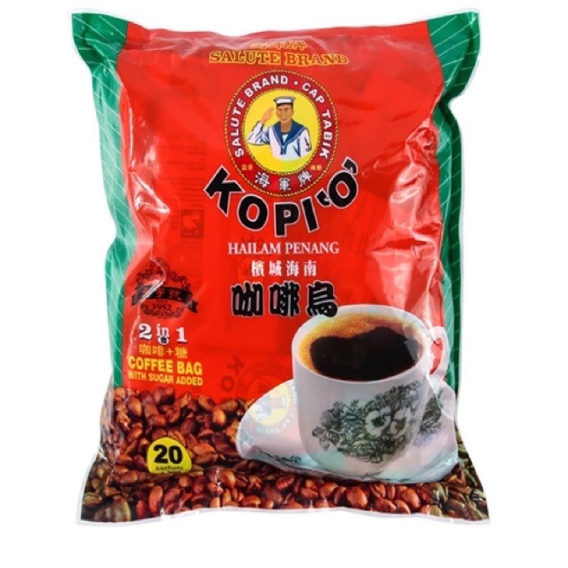 【Ready Stock/现货】海军牌咖啡乌 2 in 1 | Salute Brand Kopi ‘O’ 2 in 1 | Cap ...