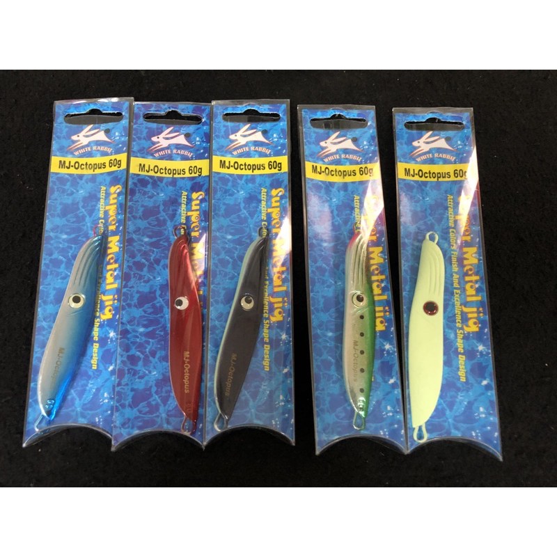 WHITE RABBIT MJ-OCTOPUS SIPER METAL JIG 60G | Shopee Malaysia