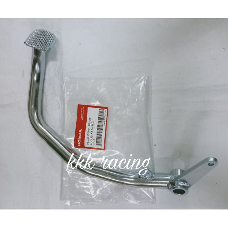 Honda EX5 Brake Pedal 100% Original | Shopee Malaysia