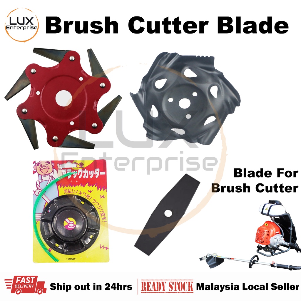 🔥READY STOCK🔥 Brush Cutter Blade Grass Cutting Blade | Shopee Malaysia