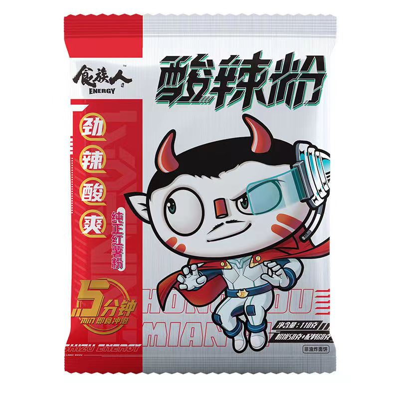 【现货】食族人酸辣粉 ShiZu Energy Sour Spicy Vermicelli | Shopee Malaysia