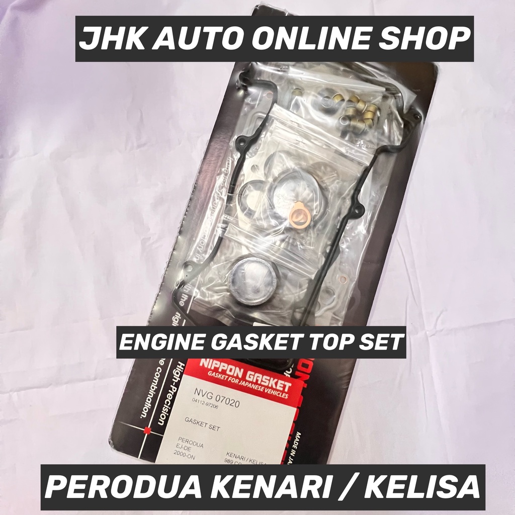 PERODUA KENARI KELISA ENGINE GASKET TOP SET STEEL NVG07020 BRAND KP ...