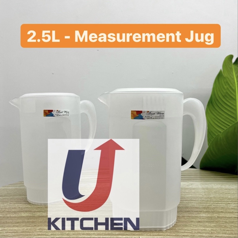 804T Water Jug 2.5L / Fridge Jug / Water Juice Pitcher / Jug With ...