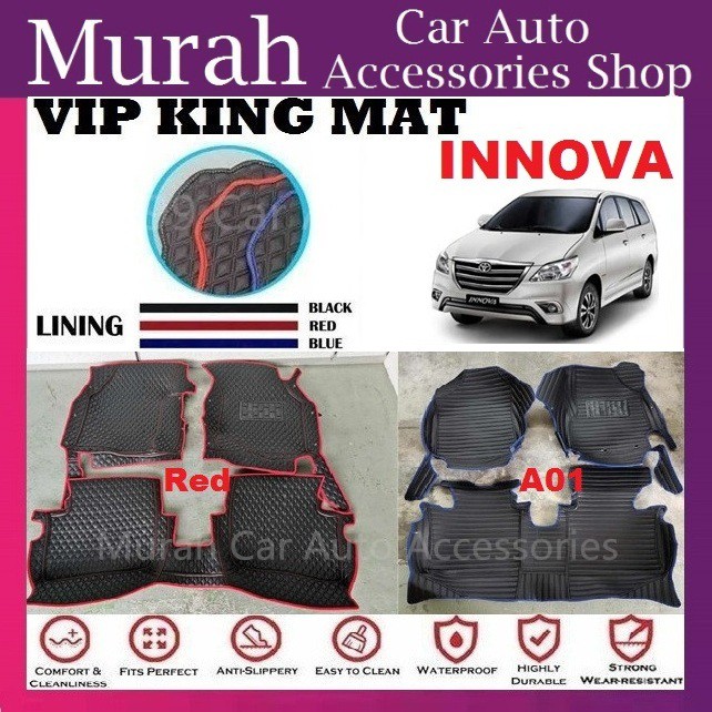Toyota Innova 2004-2022 VIP KING MAT CAR CARPET FLOOR MAT 3 Row ...