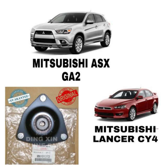 Mitsubishi Front Absorber Mounting 100% Original for MITSUBISHI LANCER CY4 / ASX GA2 / SPORTBACK ...
