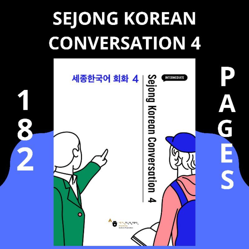 🇰🇷[Printed] -FREE AUDIO 🎧- Sejong Korean Conversation (4) A4 size with ...