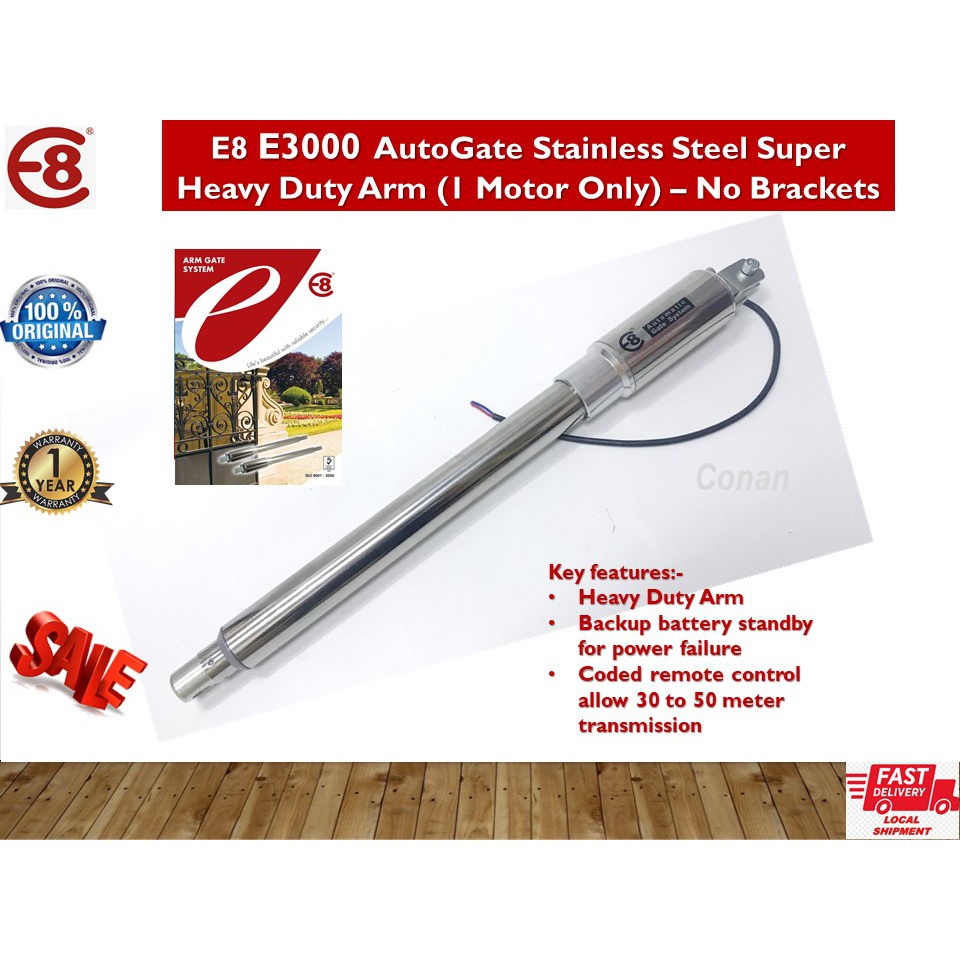 AutoGate E8 E3000 Stainless Steel Super Heavy Duty Arm - 1 Motor Only ...