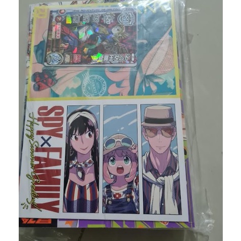 Saikyo jump august magazine , Digimon Espimon inside ! | Shopee Malaysia