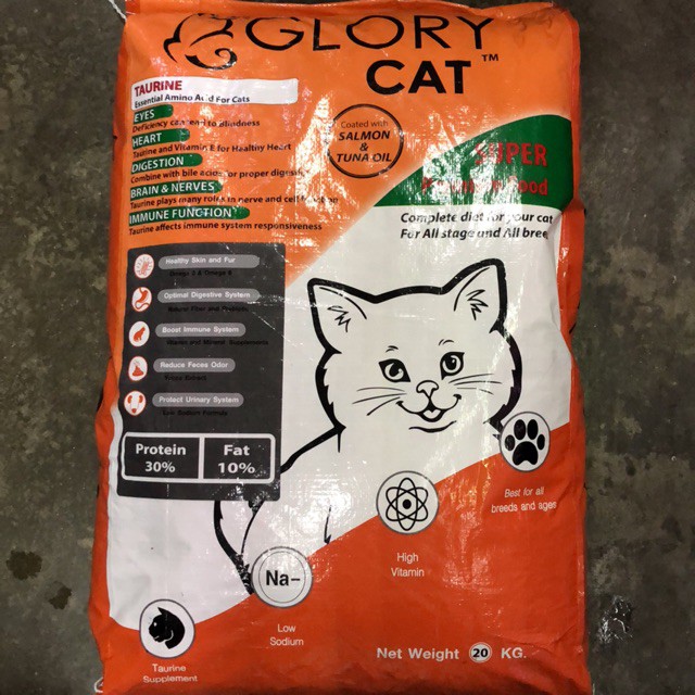 Glory Cat Food (20kg) | Shopee Malaysia
