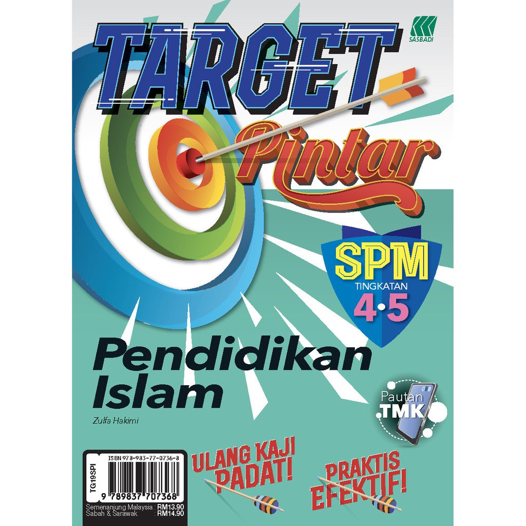 Buku Rujukan: Target Pintar SPM - Pendidikan Islam Tingkatan 4 & 5 ...