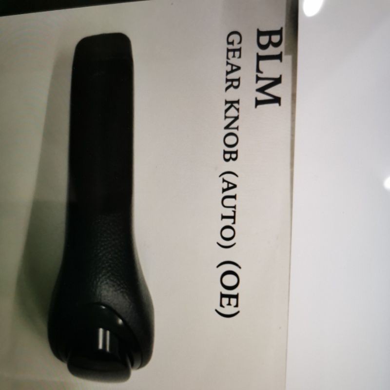 PROTON BLM GEAR KNOB ASSY (AUTO)(ORIGINAL) | Shopee Malaysia