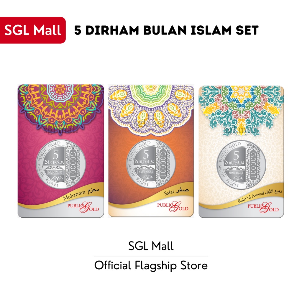 SGL 5 Dirham Bulan Islam Muharram Safar Rabiul Awwal Syiling Perak ...