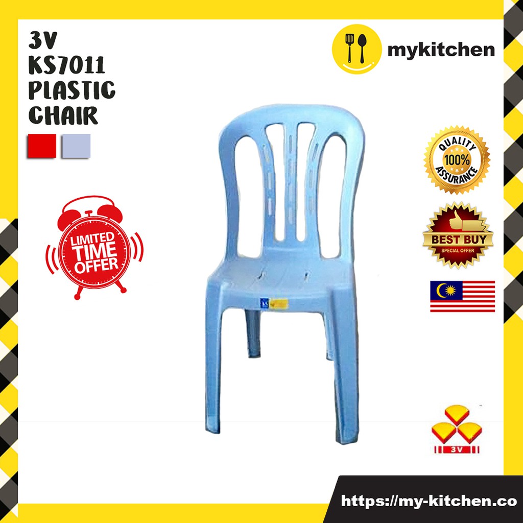 [MY KITCHEN] 3V KS7011 Strong Quality Plastic Backrest Chair | Shopee ...