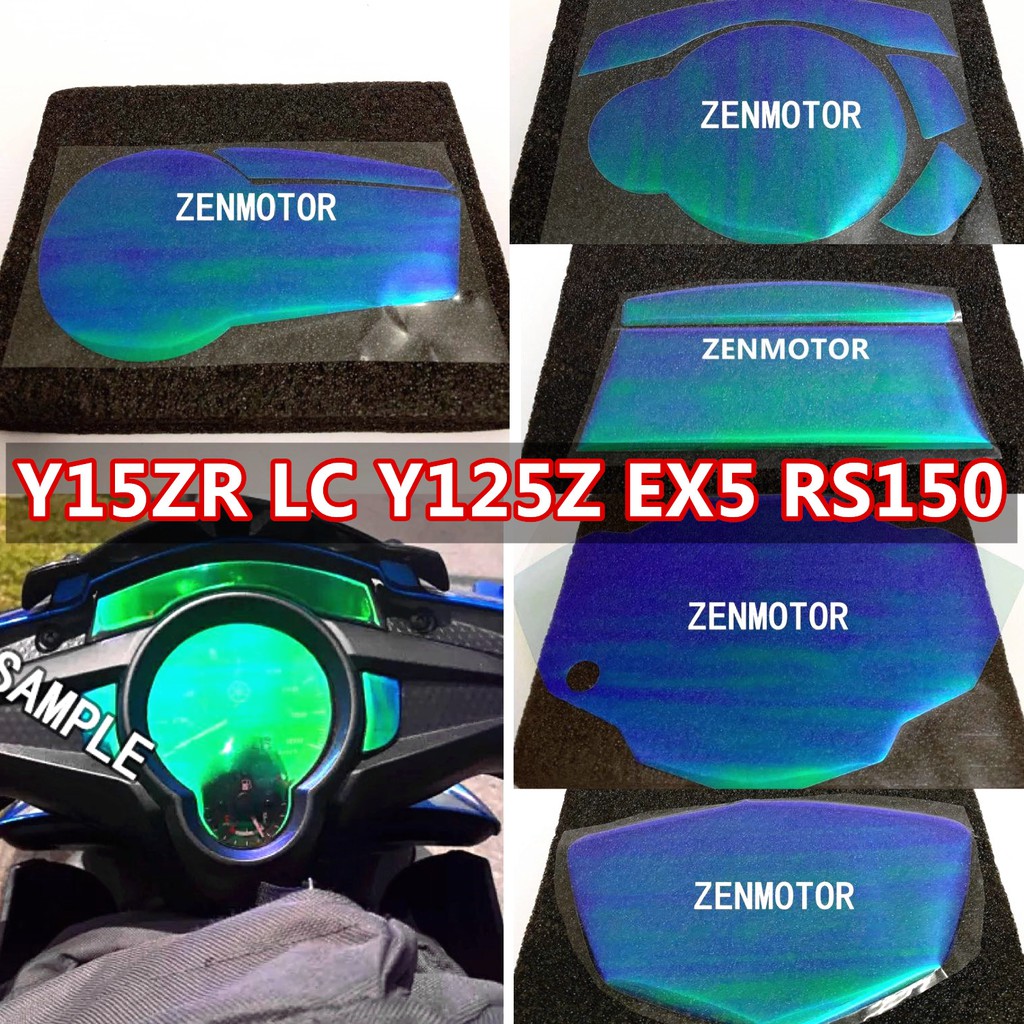 TINTED METER PELANGI Y15ZR LC135 EX5 RS150 RS LC Y15 Y16 SRL LC V2 V3 V4 V5 V6 V7 AVANTIZ ...