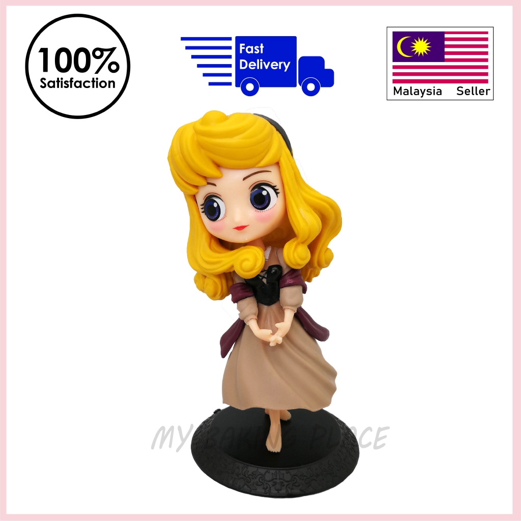 Disney's Sleeping Beauty Princess Aurora with Stand Decorative and ...