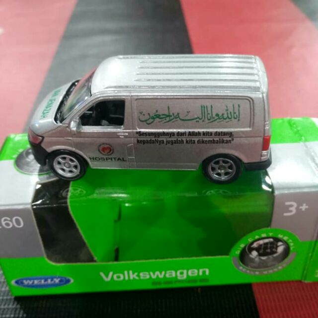 VAN JENAZAH grey colour diecast van | Shopee Malaysia