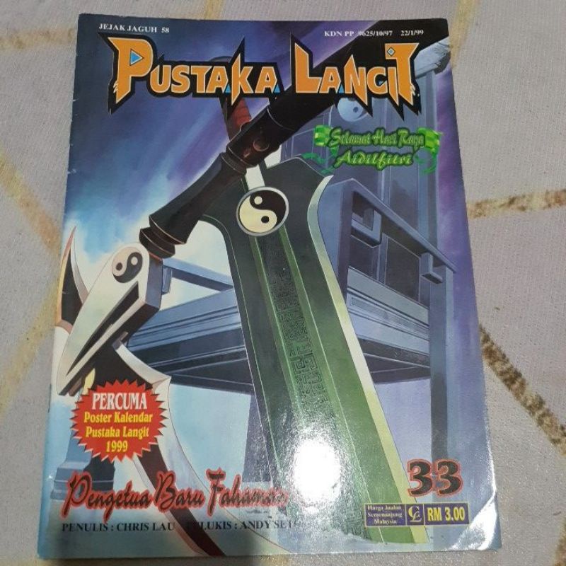 KOMIK PUSTAKA LANGIT EPISODE 33 NASKAH BAHASA MELAYU BERKALENDAR ...
