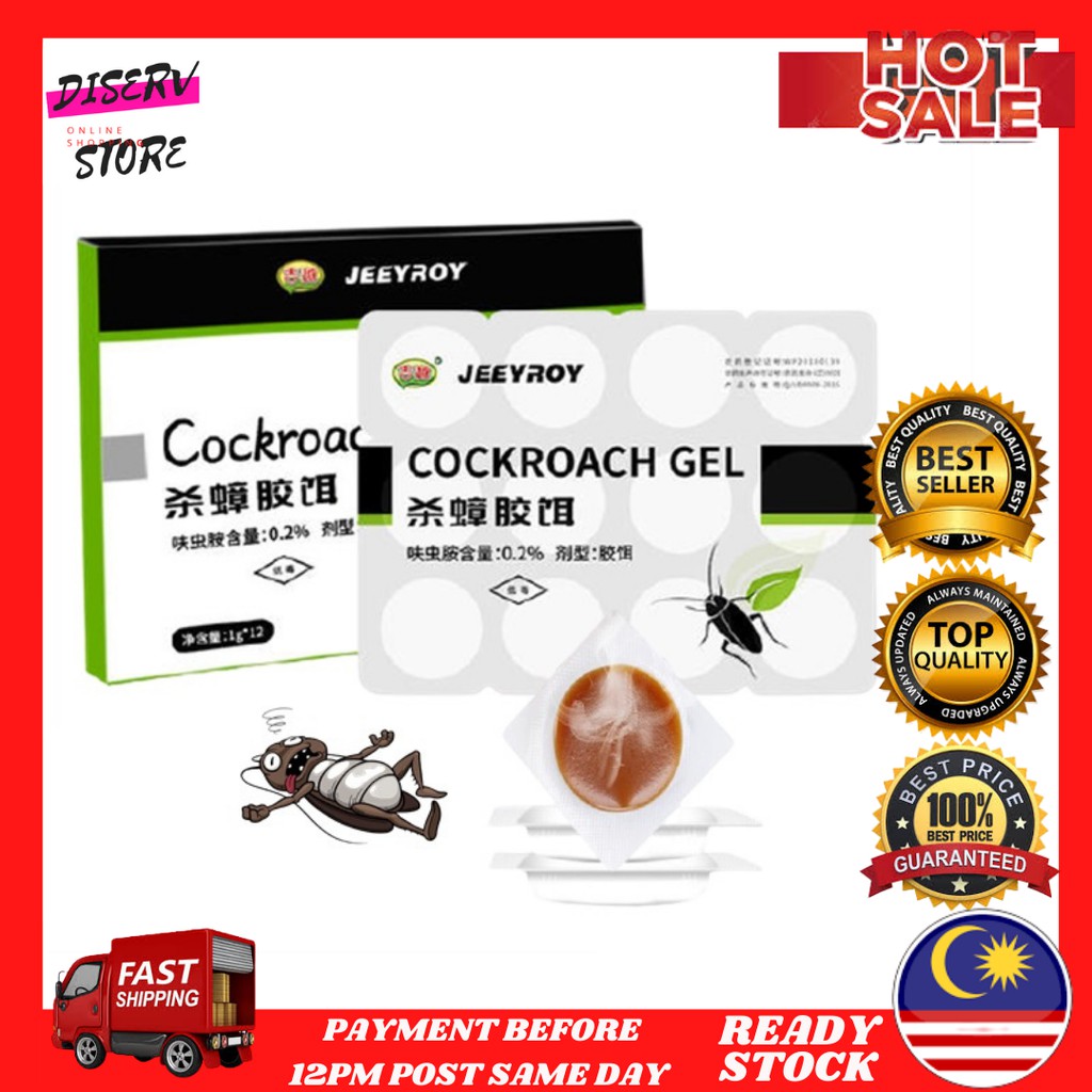 Cockroach Killer ubat lipas serbuk Lipas 厚生杀蟑螂药 Pest Control Amazing ...