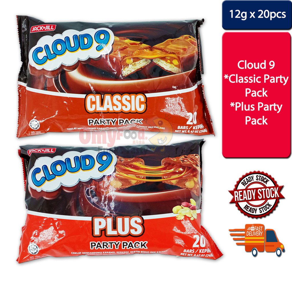 20 Packs Cloud 9 Classic Party Pack / Plus Party Pack Chocolate Filled ...