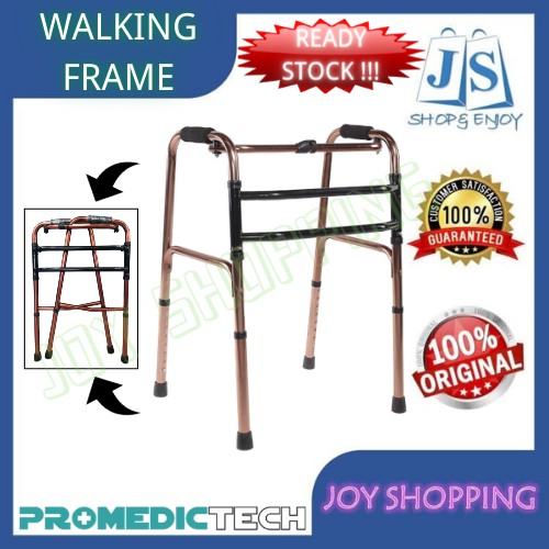 PROMEDICTECH/FELCO Light Weight Walking Frame | Shopee Malaysia