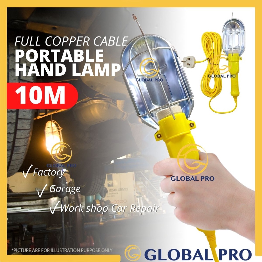 GLOBAL PRO 10MTR Metal cage E27 CE hand light work inspection lamp ...