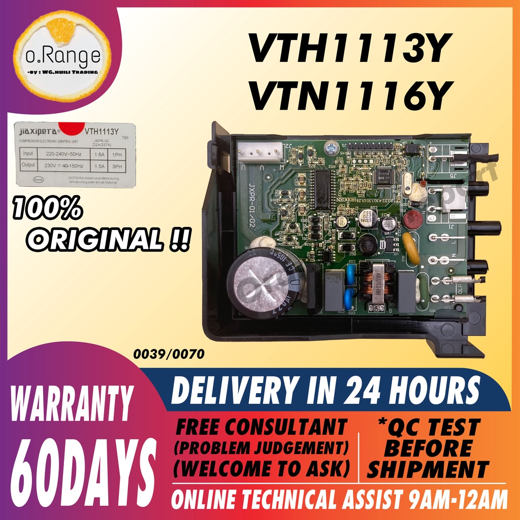 (100%ORIGINAL !!) VTN1116Y / VTH1113Y REFRIGERATOR COMPRESSOR INVERTER ...