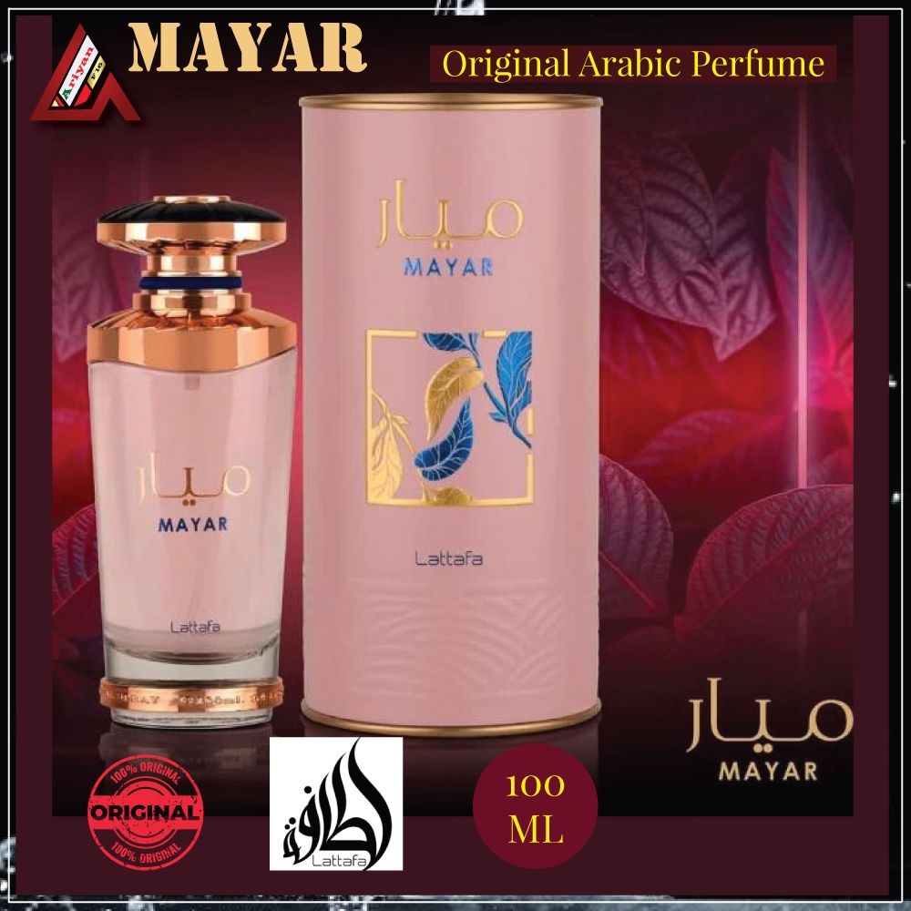 Mayar EDP Perfume By Lattafa 100 ML | Shopee Malaysia