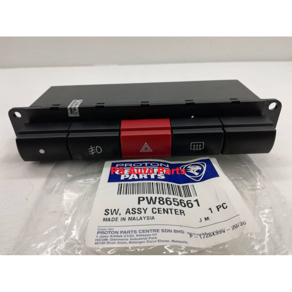 Proton Savvy Switch Assy Center Original Proton PW865661 | Shopee Malaysia