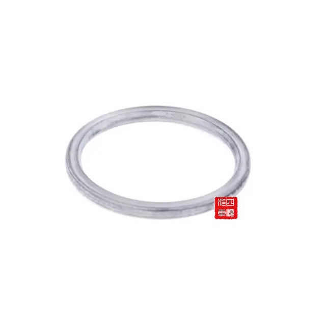 Genuine Audi Volkswagen Engine Oil Level Sensor O-Ring Seal Ring ...