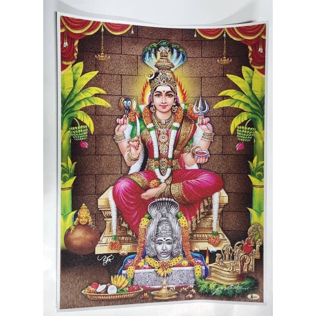 LORD KARUMARIAMMAN (POSTER ONLY) | Shopee Malaysia