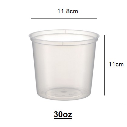 Bekas Plastik / PP Round Container / PP Microwavable Injection ...