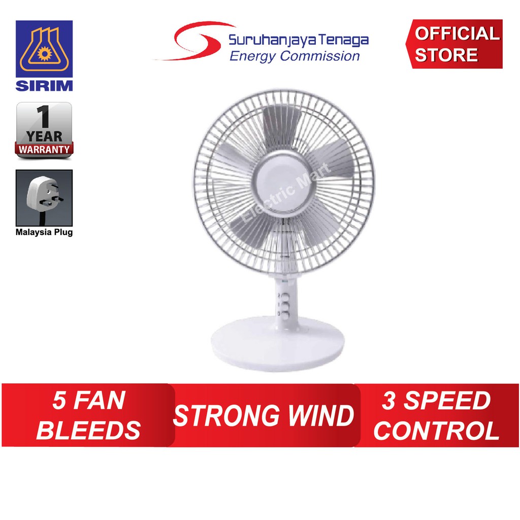 9" / 12" / 16" Inch Table Fan 3 Blade 3 Speed KIPAS MEJA SIRIM Approved | Shopee Malaysia