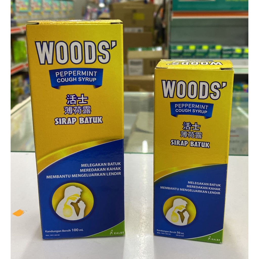 Woods' Peppermint Cough Syrup For Adult 50ml / 100ml | Shopee Malaysia