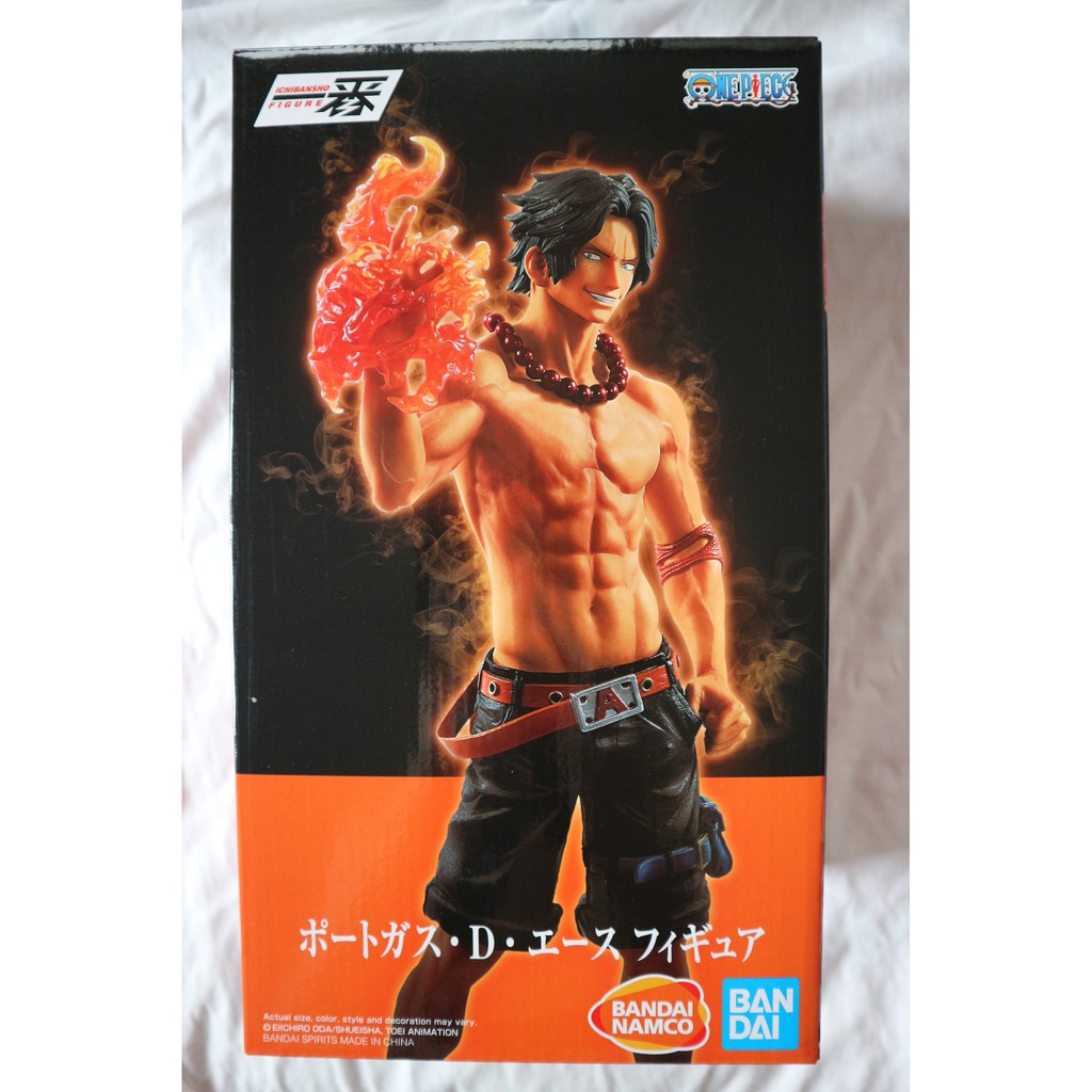 Banpresto One Piece Masterlise Extra Bonds of Brothers Oversea Limited ...