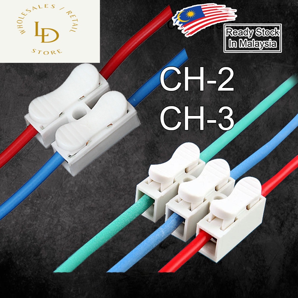 Ch 2 Ch 3 Reusable Terminal Block Fast Wire Connector Safe Spring Quick