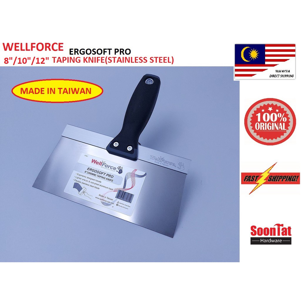 WELLFORCE TAPING KNIFE STAINLESS STEEL/WELLFORCE SCRAPER 8"/10"/12 ...