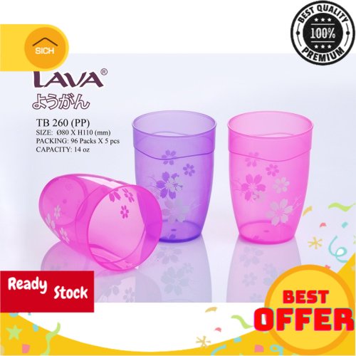 Cawan Plastik Plastic cup LAVA Cup Tumbler 8oz 12oz camping picnic cup ...