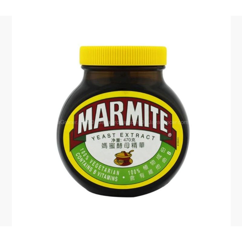 Marmite Yeast Extract 410g | Shopee Malaysia