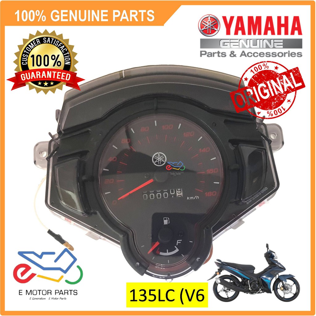135LC NEW SPEEDOMOTER 135LC V2 135LC V4 135LC V6 METER LC135 ...