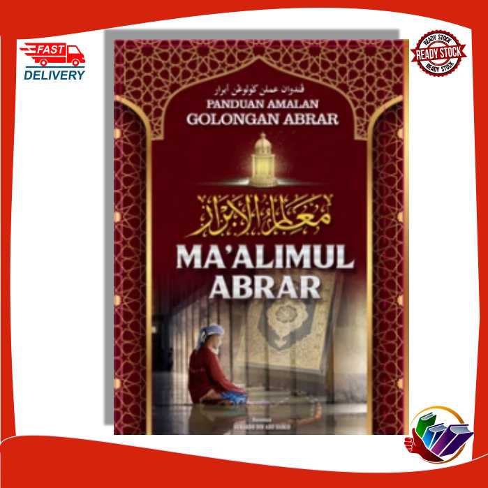 Panduan Amalan Ma'alimul Abrar-Galeri Ilmu | Shopee Malaysia