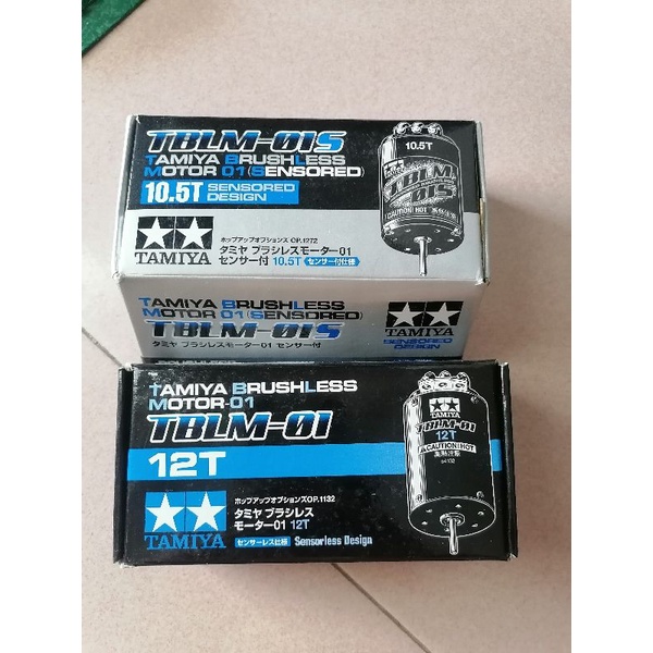tamiya motor TBLM-01 12t | Shopee Malaysia