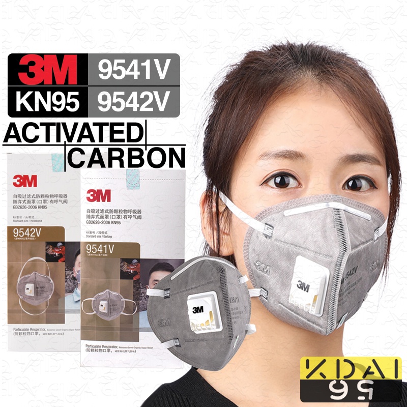 3M 9541V 9542V Earloop Headloop 1PC/PACK Active Carbon REMOVE ODOR Respirator KN95 PM2.5 3M N95 ...