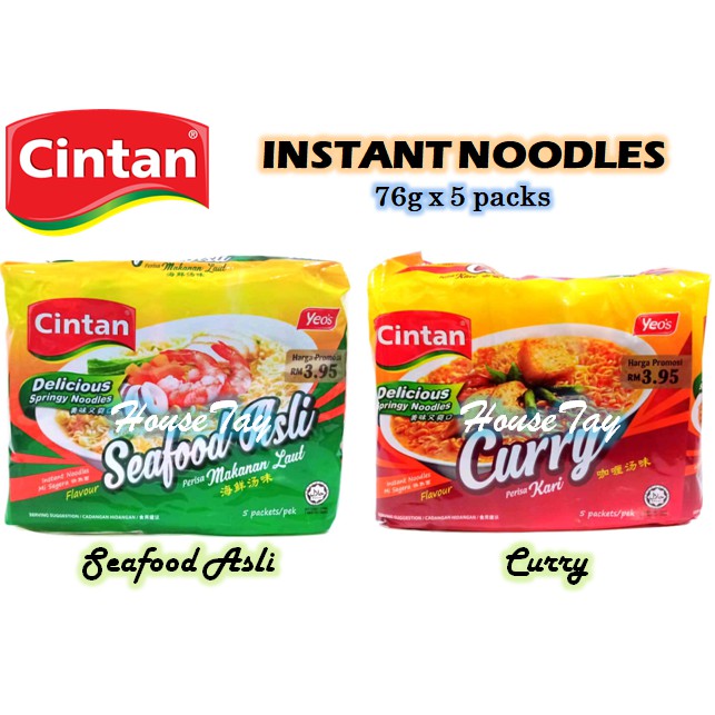 Cintan Instant Noodle - Assorted Flavour 5's x 75g | Shopee Malaysia