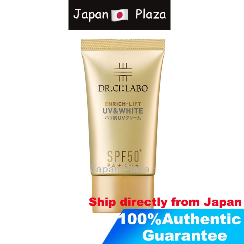 🅿🇯🇵 Dr.Ci:Labo enrich-lift UV&white SPF50+ PA++++ 40g | Shopee Malaysia