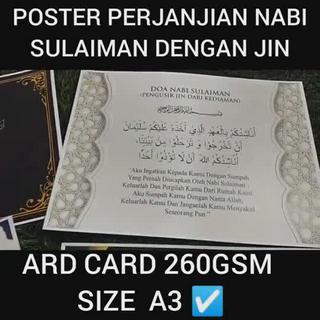 POSTER PERJANJIAN NABI SULAIMAN DENGAN JIN (PENGUSIR JIN DARI KEDIAMAN) | Shopee Malaysia