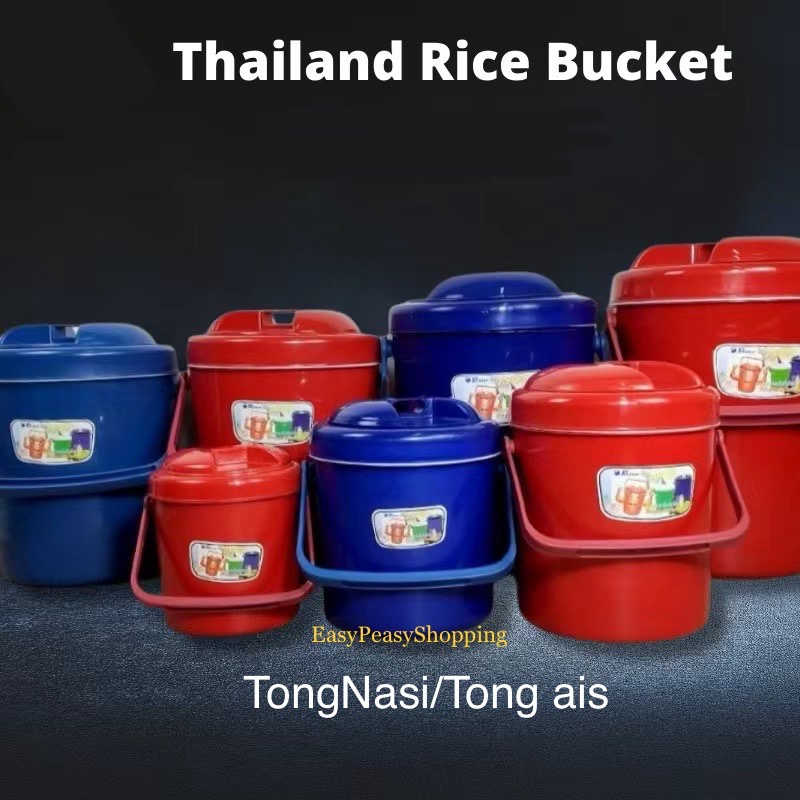 Thailand Rice Bucket / Ice Bucket /Bekas Nasi /Cooler Bucket / Tong ...